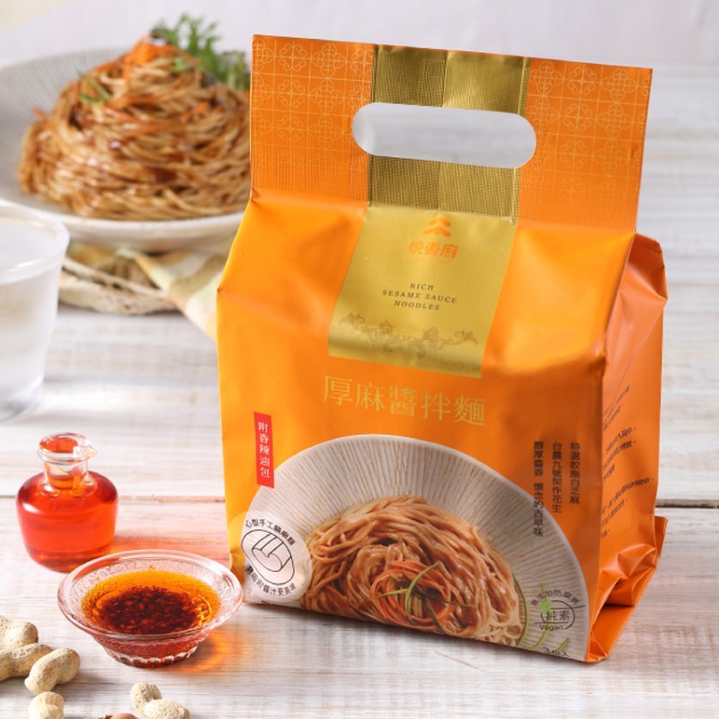 Yueshanchu Thick Sesame Sauce Mixed Noodles (134gx3 Packets/Bag ...