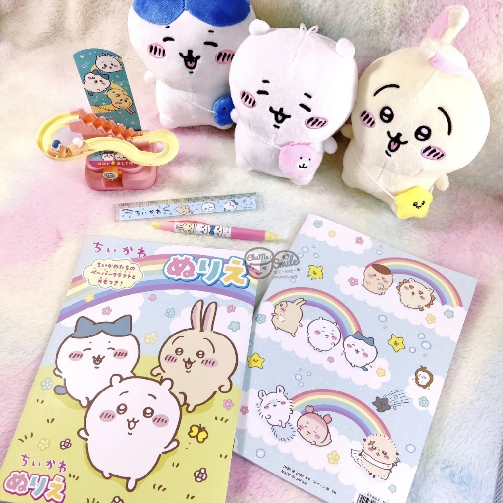 Japan chiikawa B5 Coloring Book Graffiti Pressure Relief Picture ...