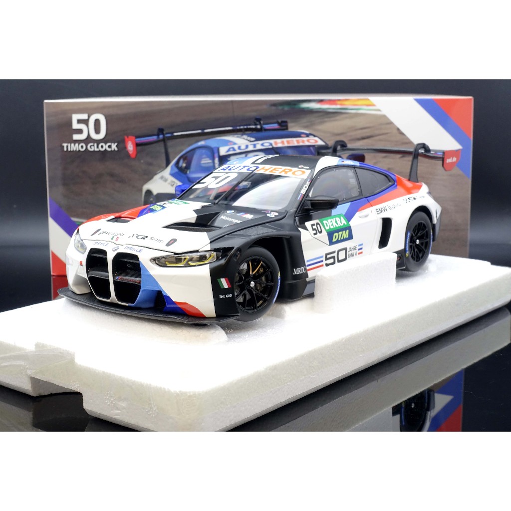 [MASH] Minichamps 1/18 BMW M4 GT3 50 Imola DTM 2022 | Shopee Malaysia
