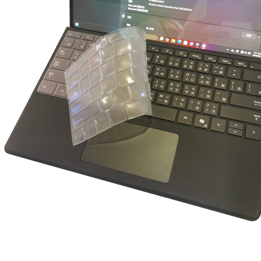 [Ezstick] Microsoft Surface Pro 11th Edition 11 TPU Keyboard Film|Nano ...