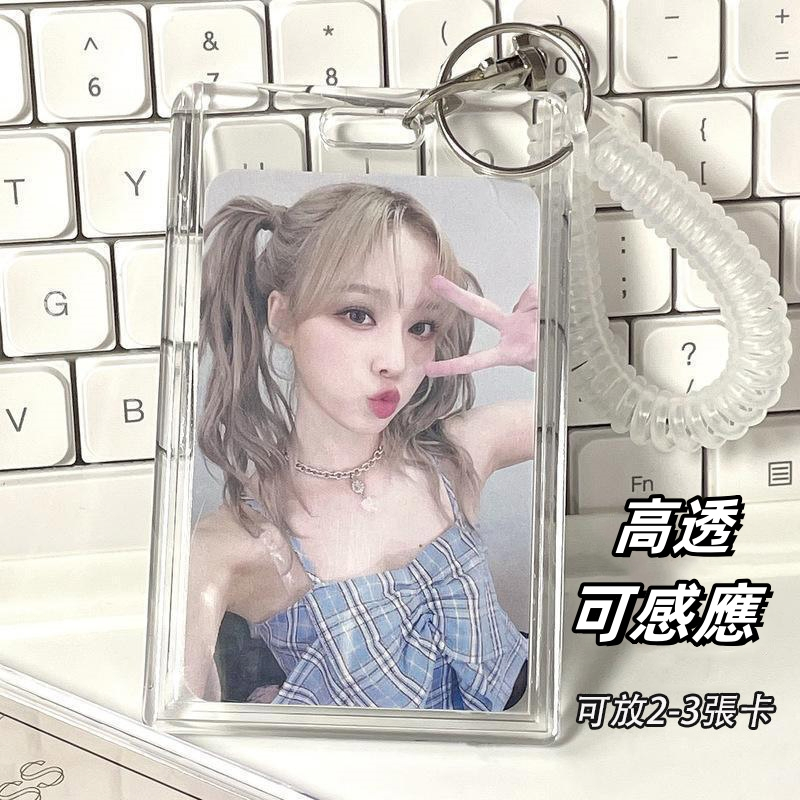Taiwan Shipping Transparent Retractable Card Holder Identification Id ...