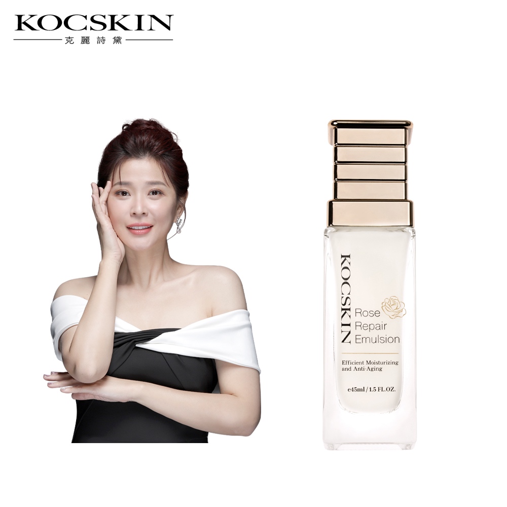 KOCSKIN Rose Superconducting All-Around Lotion (One Piece/Two Pieces) | Shopee Malaysia
