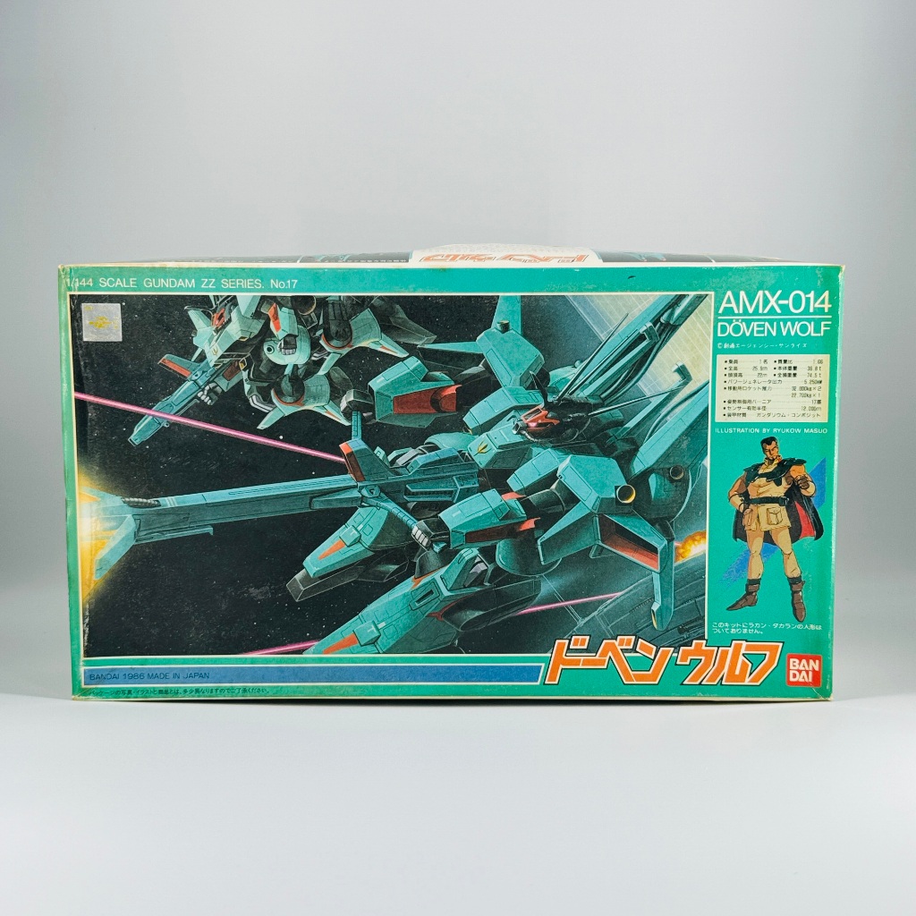 Roaring Toys Out Of Print Gundam ZZ Japanese Version 1/144 Doven WOLF ...