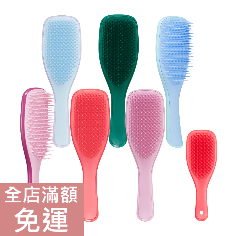 British TANGLE TEEZER Hair Smoothing Handy Tool Wet Special Comb Series ...