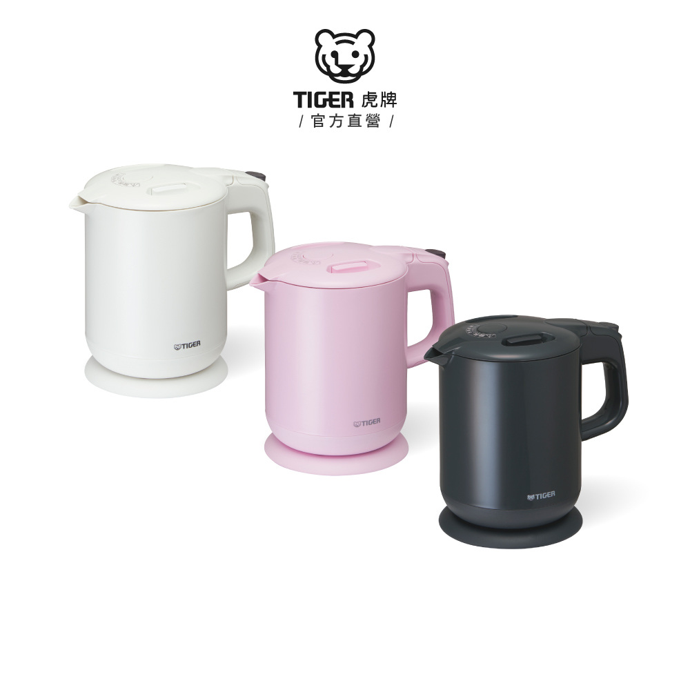 TIGER Microcomputer Electric Quick Cooking Pot 1 Liter (PCG-G10R ...