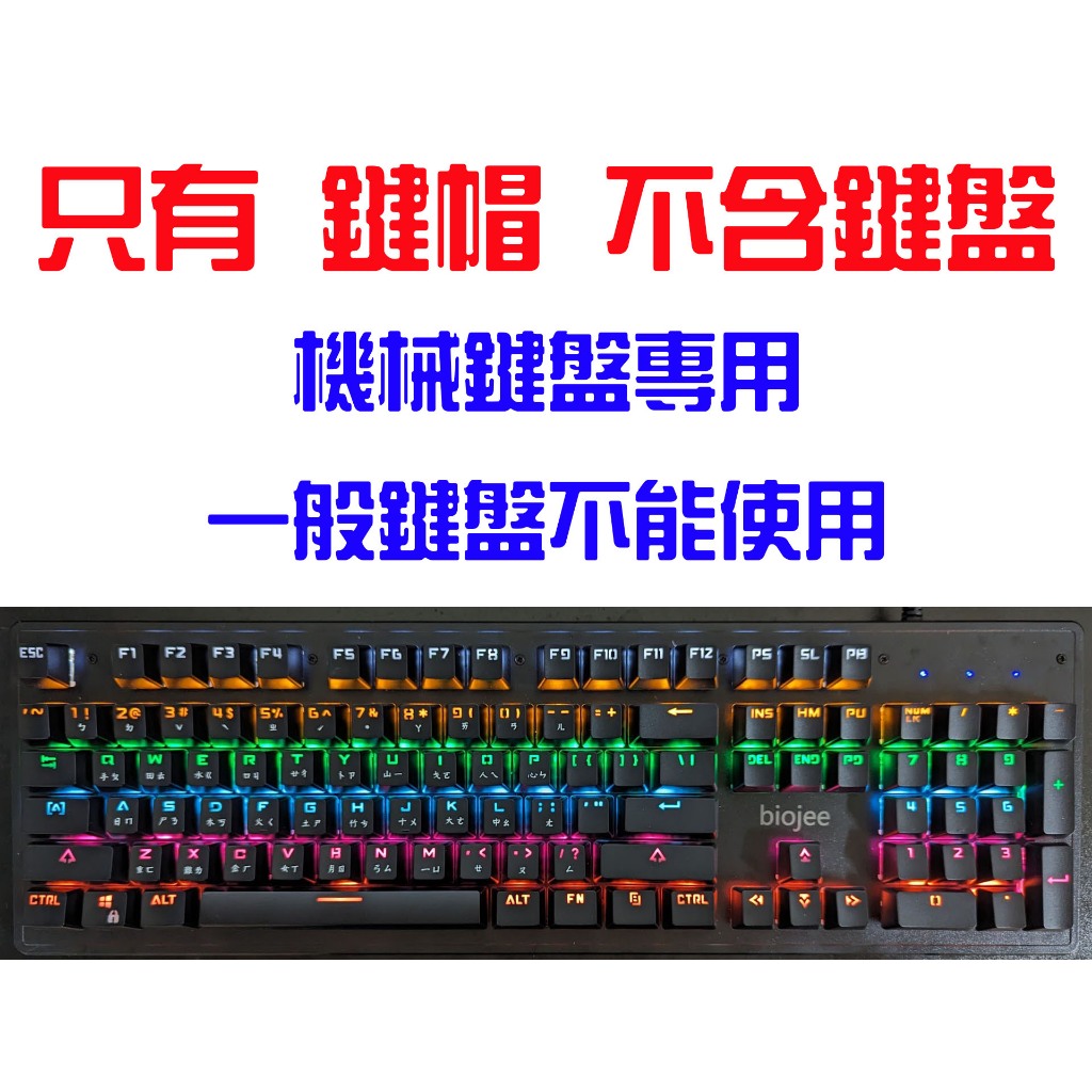 [Taiwan Same Day Delivery] [Price Including Tax] [Computer Peripheral ...