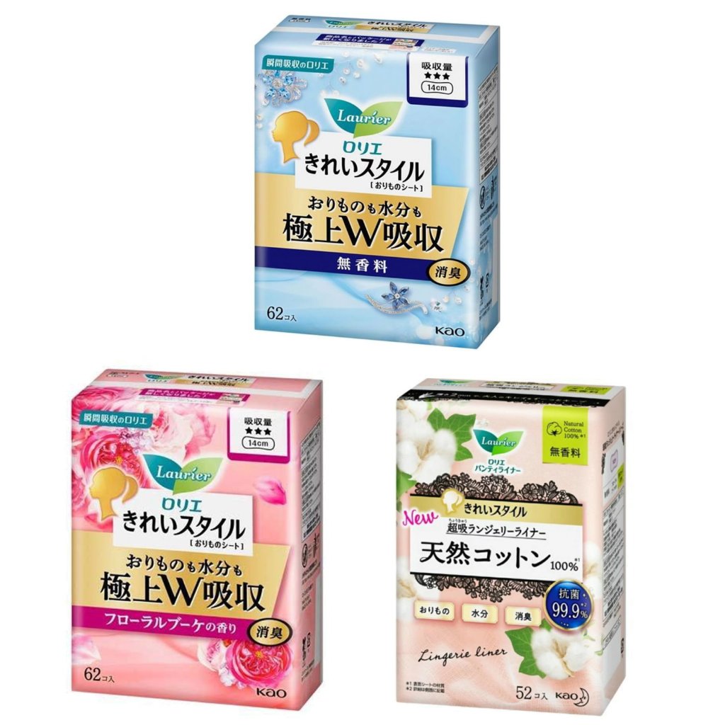 Kao Laurier Renier Triple Absorbent Sanitary Pads Made In Japan ...