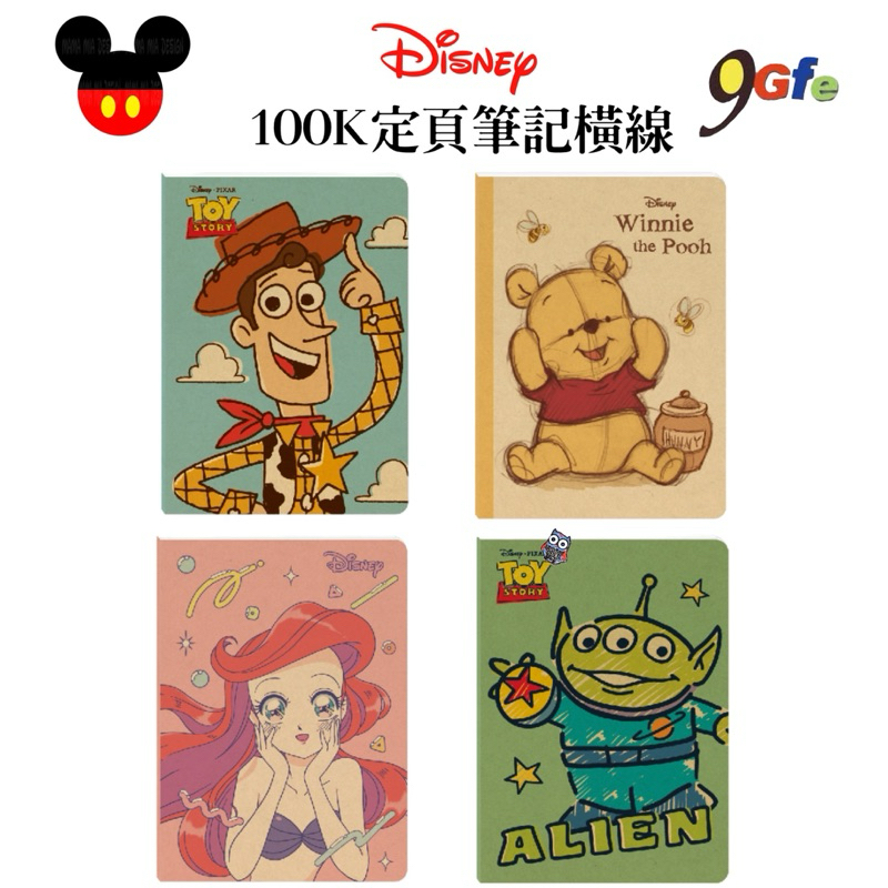 Disney 100K Fixed Page Notes Horizontal Notepad Toy Story Notebook ...