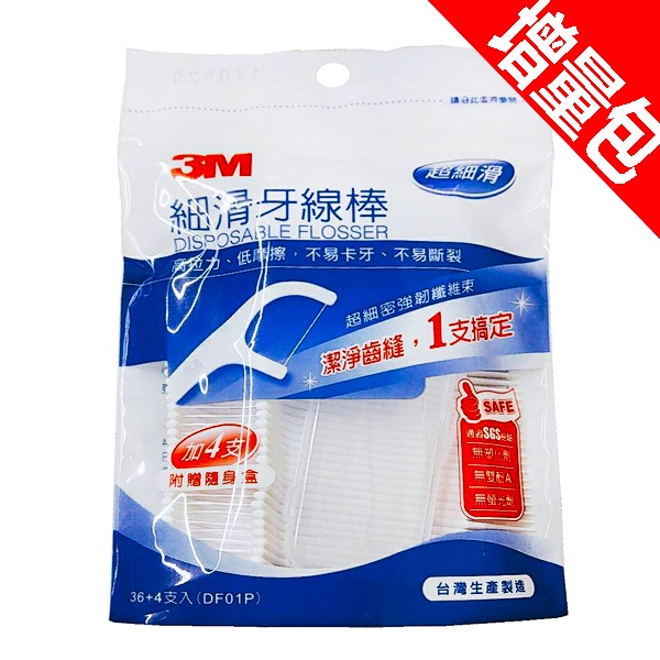 3M Smooth Floss Stick (36+4pcs/Pack) | Shopee Malaysia