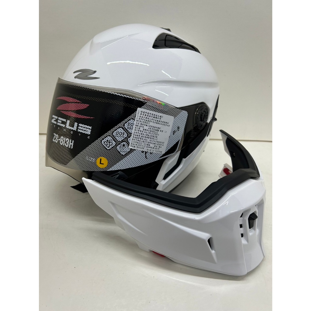 [ZEUS ZS-613H Plain White Glossy Surface Armor ZS613H Ruishi Taichung ...