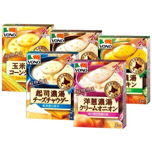 VONO Original Flavor Thick Soup (3 Bags In) Night Supper Camping Lazy ...