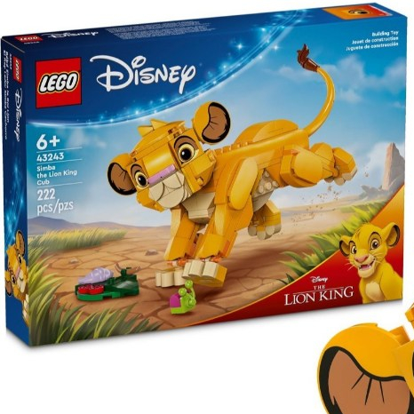 [Dawang Robot] LEGO 43243 Disney Little Simba The Lion King | Shopee ...