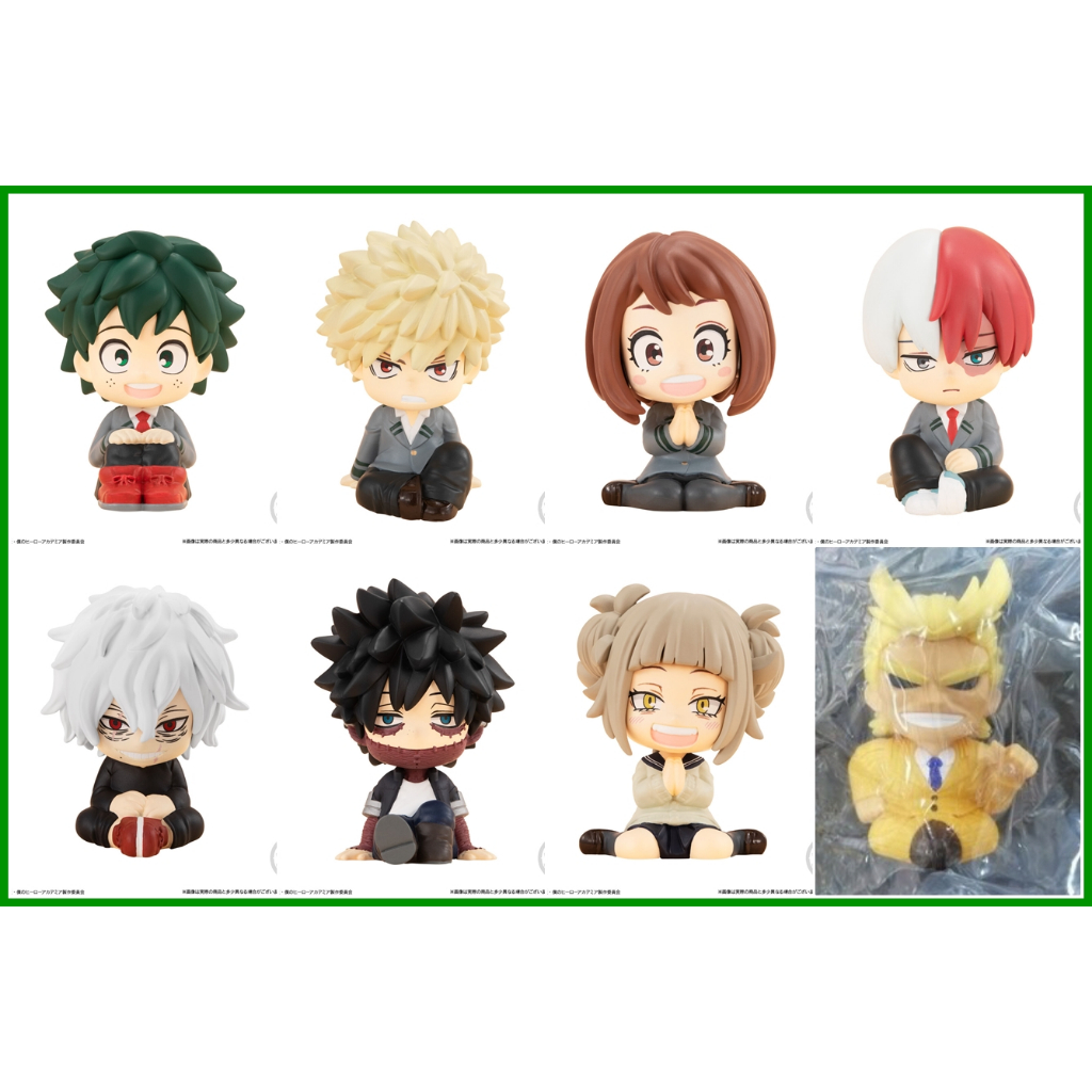BANDAI Japanese Version Box Play My Hero Academia Sitting Posture Q ...