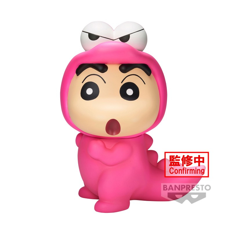 Hoon Bao Toy Shop Agent Version Wanpu Jingpin Crayon Shin-Chan Dae Dai ...