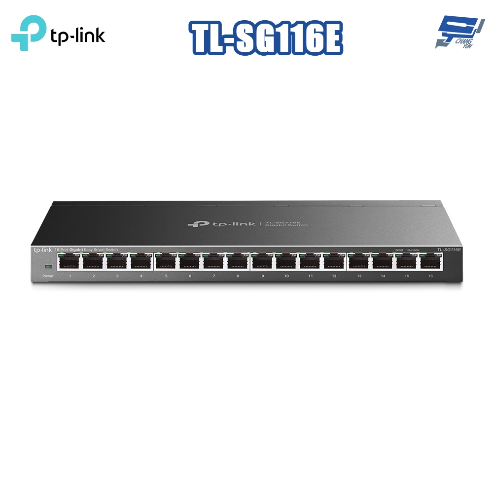 TP-LINK Changyun Monitor TL-SG116E 16-Port Gigabit Simple Smart Switch ...