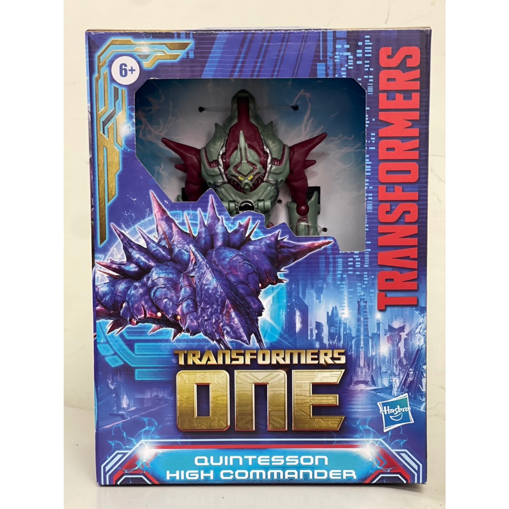 [Super Cute Marketing] Losing Sales Transformers Movie Source: ONE Five ...