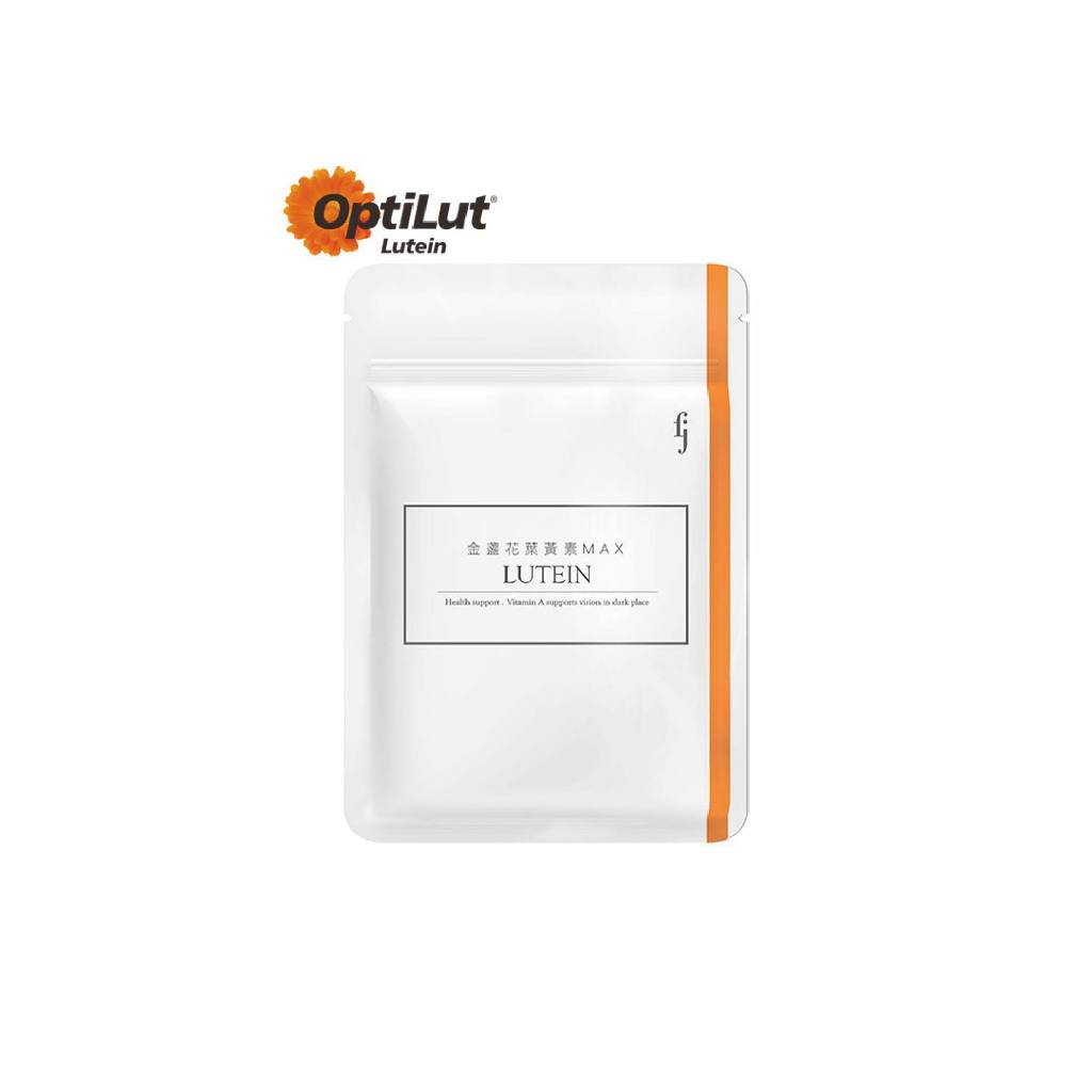 [Calendula Lutein MAX] 30 Capsules/Bag-Top Free Lutein, Gold Formula ...