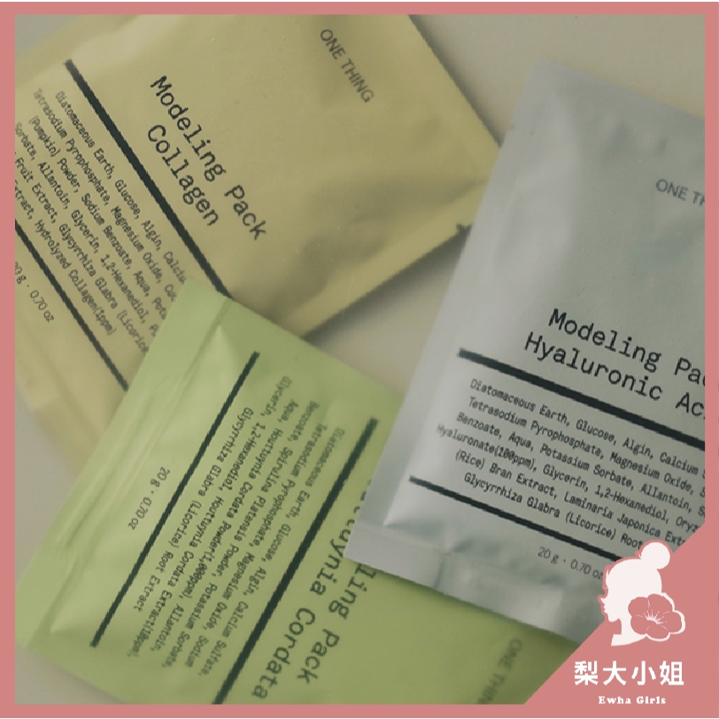 Korea ONE THING Soft Mask Powder Conditioning Collagen Hyaluronic Acid ...
