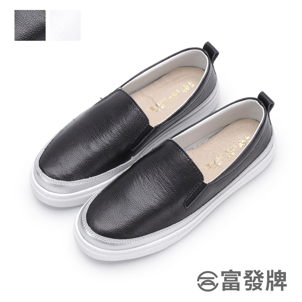 Fufa Shoes [Fufa Brand] Genuine Leather Two-Color Stitching Lazy Women ...