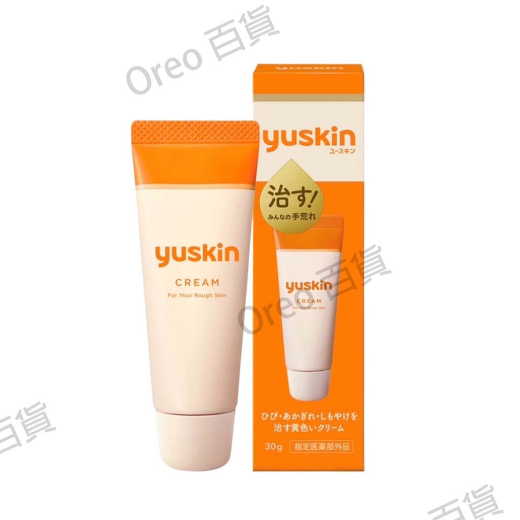 Yuskin A Cream 30g 30g (Portable Bottle, Portable Type) | Shopee Malaysia
