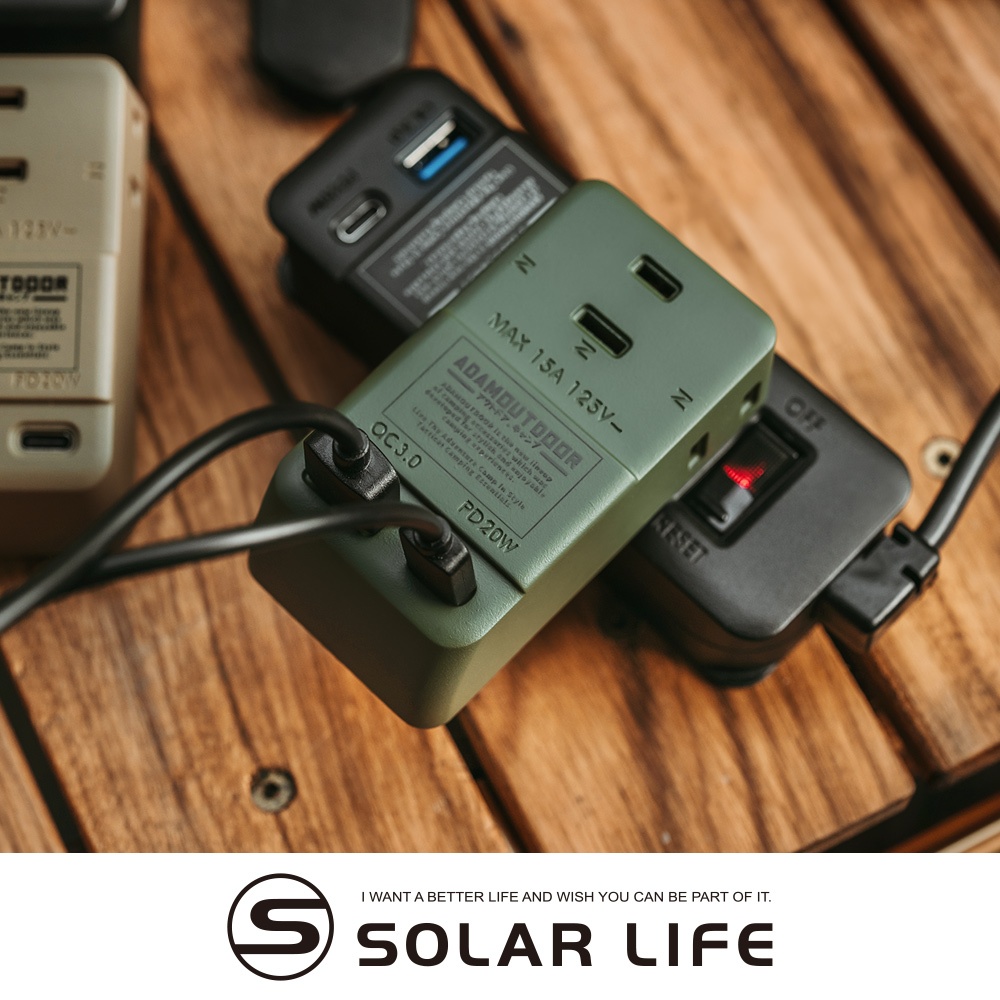 ADAMOUTDOOR 3-Socket Expansion QC/PD Wall Plug Split Socket usb Charger ...