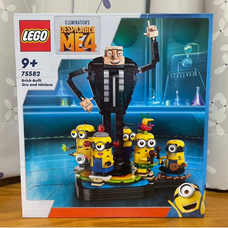 [Chair Ratio|Kaohsiung Pingtung] LEGO 75582 Little Soldier Series Gru ...