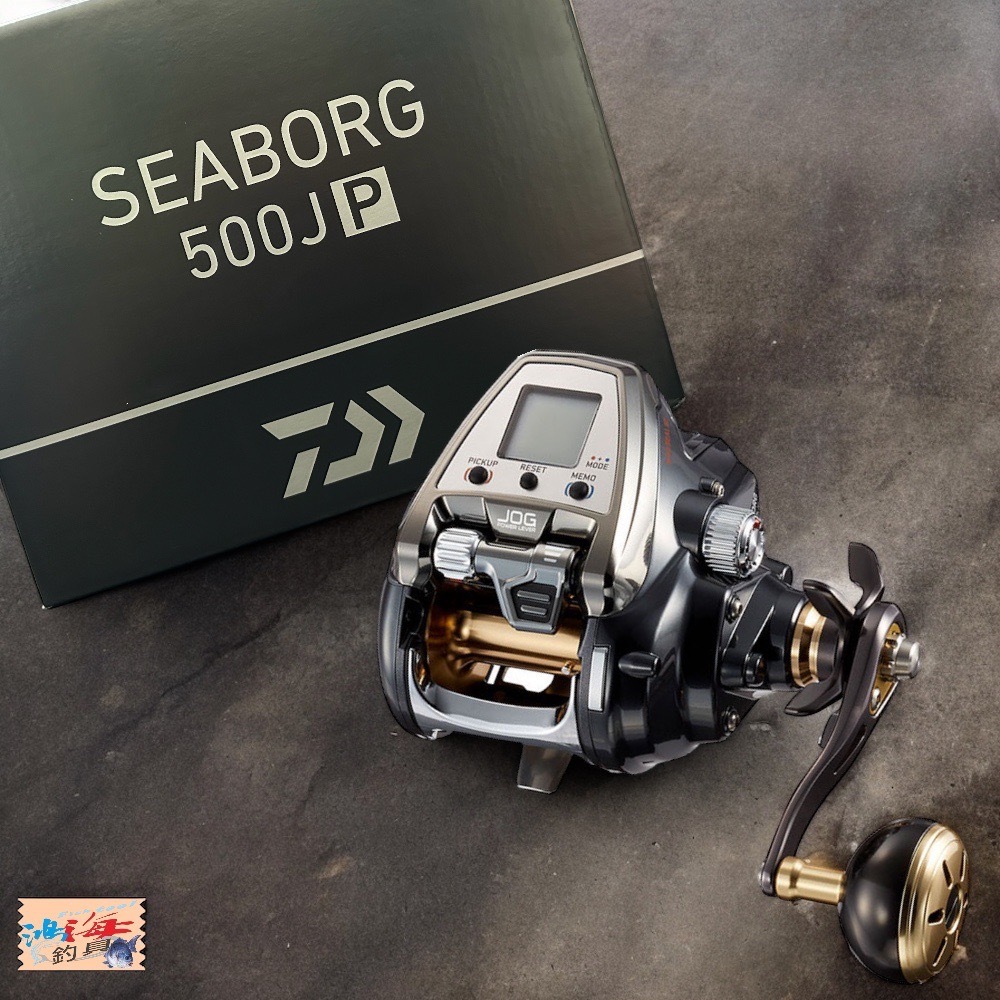 Zhongli Hon Hai Fishing Tackle SEABORG 500JP Electric Reel | Shopee ...
