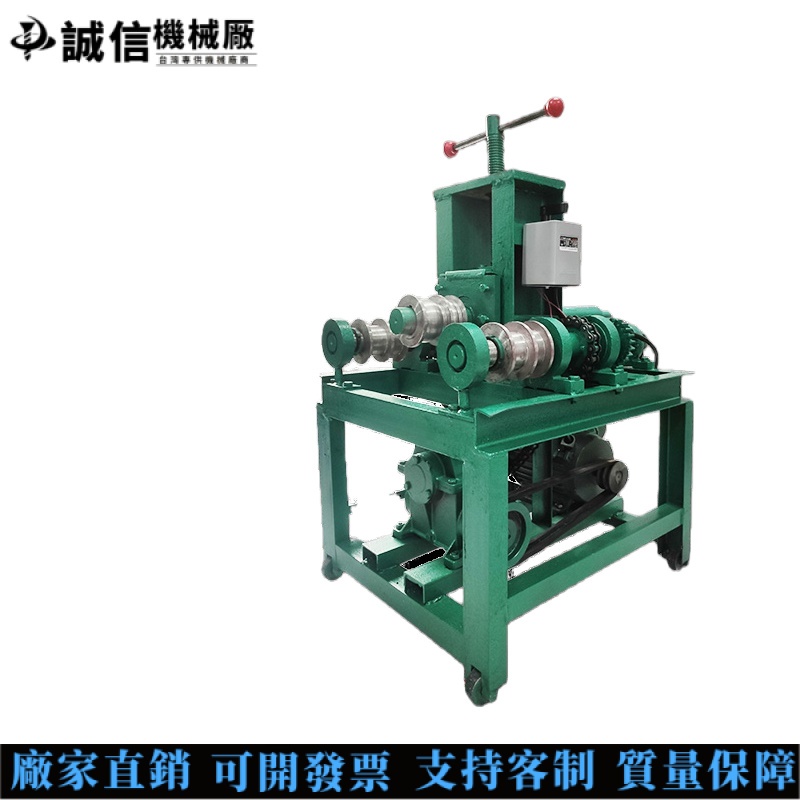 Taiwan Straight Hair Hydraulic Pipe Bender Greenhouse Round Small ...