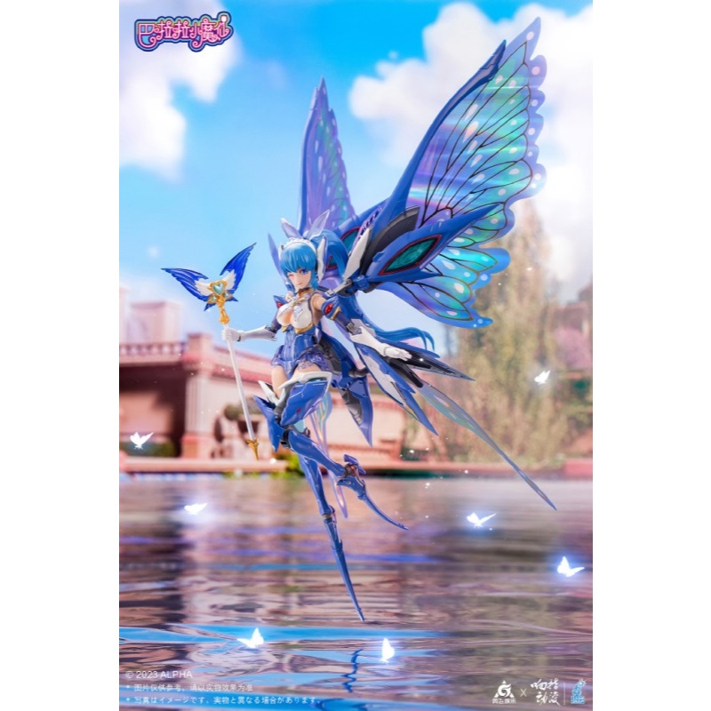 {Lumi Model House} Arrival Japanese Version Heatboys Finger Anime 1/12 ...
