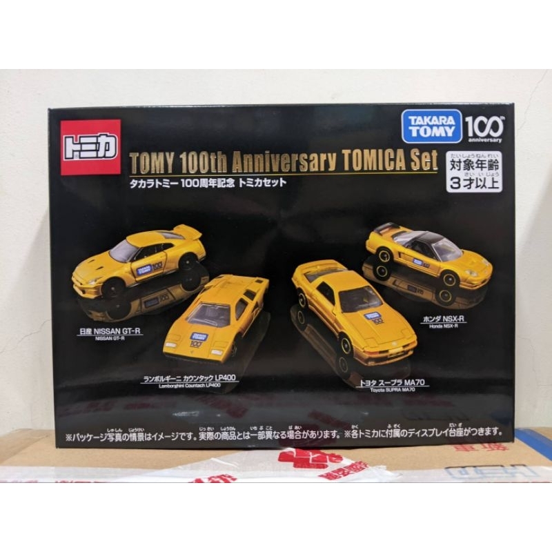 TOMICA TOMY 100th Anniversary Golden Commemorative Box Set All 4 Types ...