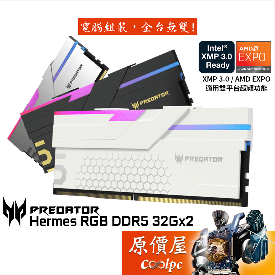 Acer Predator Hermes RGB DDR5 6400 [32GBx2] Memory/Original Price House ...