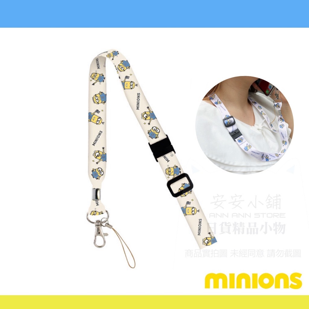 Japan Sale M212 Little Soldier Easycard Neck Lanyard Despicable Me ...