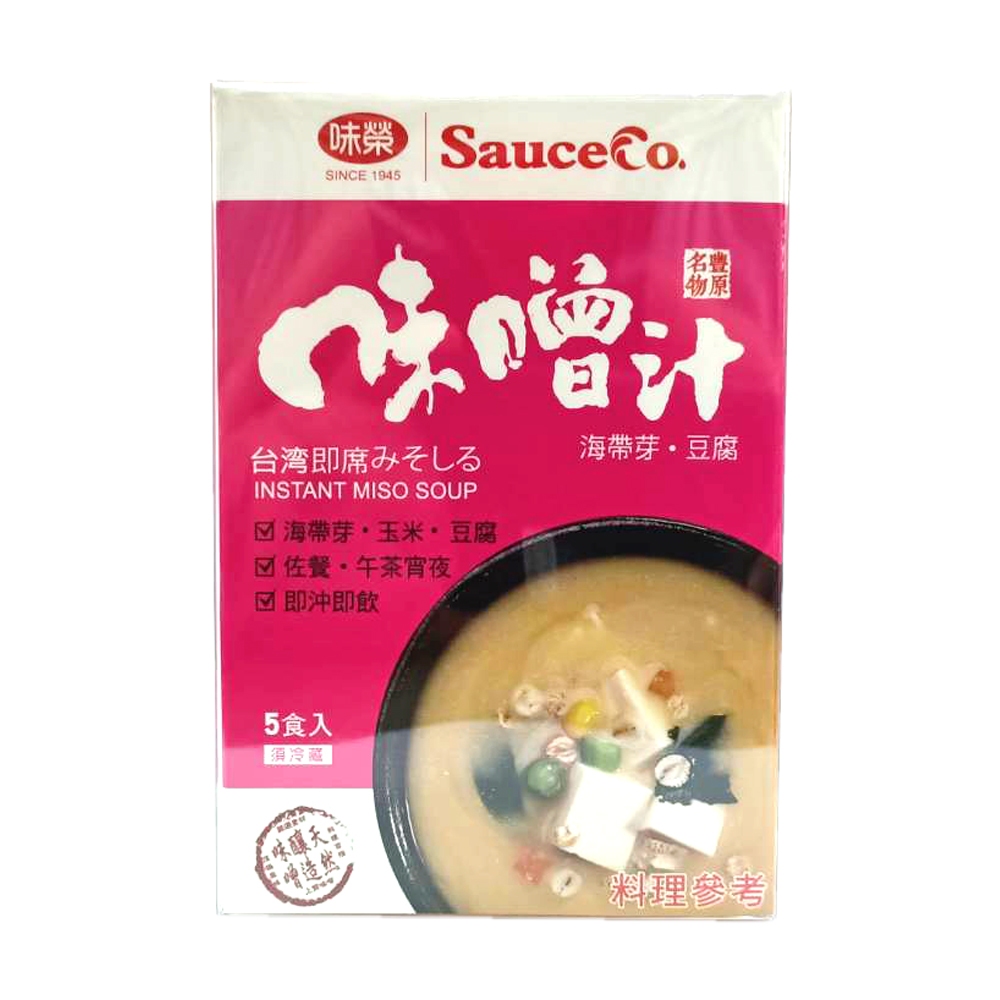 [Mirong] Fengyuan Famous Miso Juice-Meat 22g X 5/Box (Enjoy Package ...