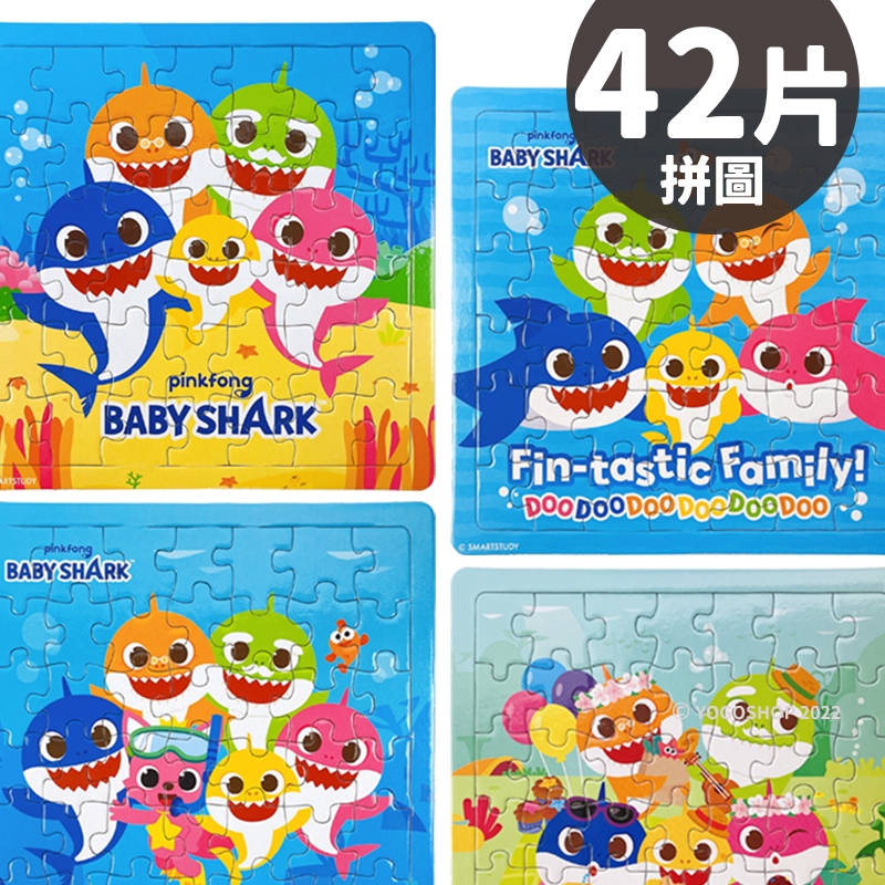 Pinkfong Puzzle 42 Piece PUZ0115 BABY SHARK Family Toddler Cartoon ...