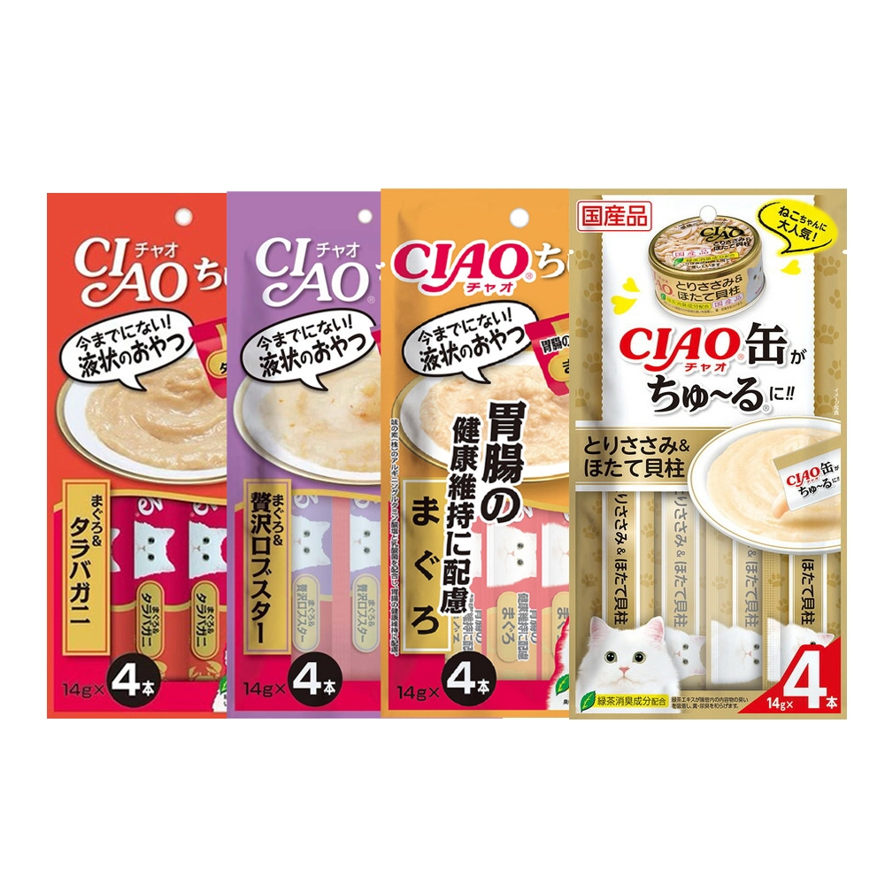 Japan CIAO Chulu Cat Minced Meat Dedicated Can SC-108|SC-149|SC-165|SC ...
