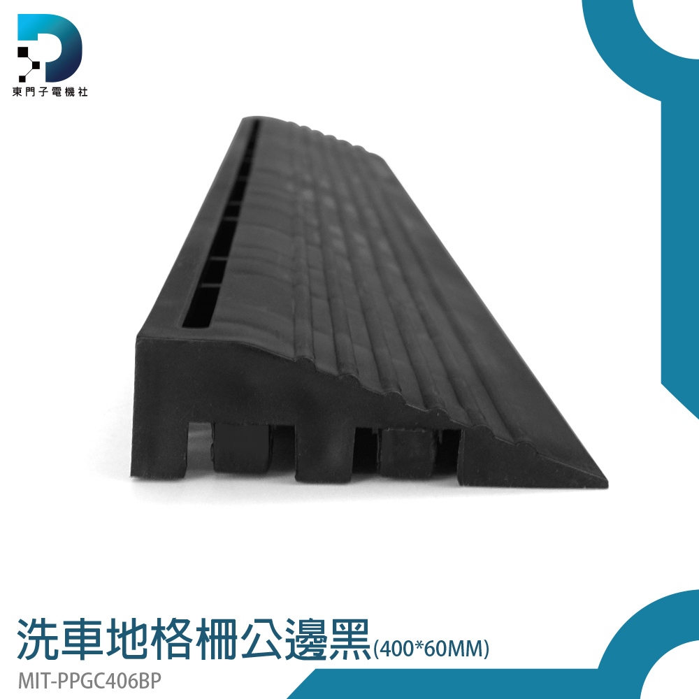 [Dongmenzi Motor] Toilet Floor Mats Partition Fences Bathroom ...