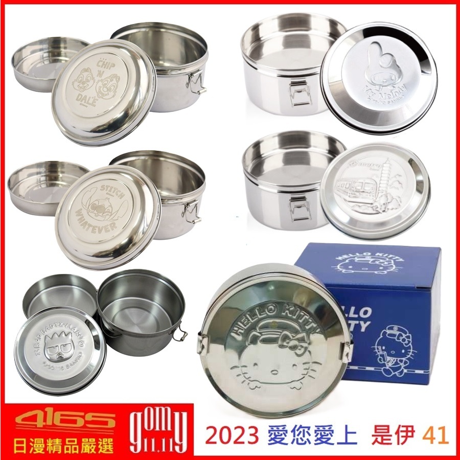 My Wisdom Sellers Take-Out Environmentally Friendly Tableware 304 ...