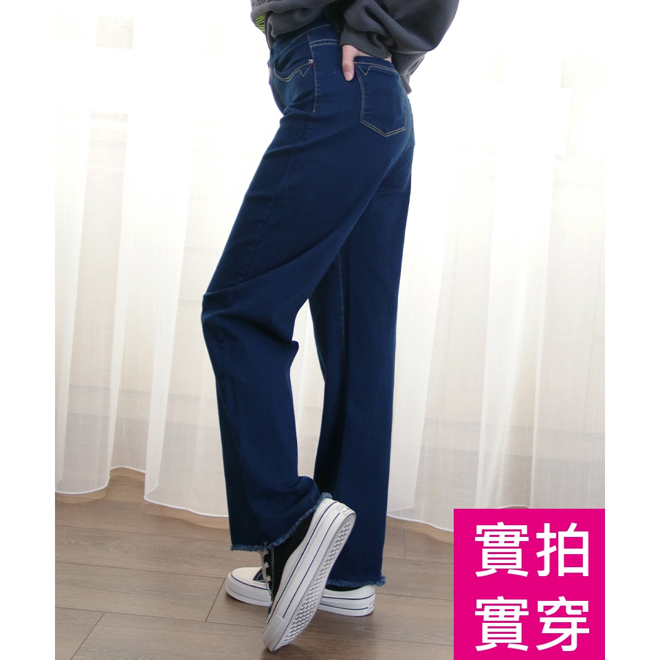 {SW Gene} Versatile ins Style Women's High Waist Classic Wide Tannin ...