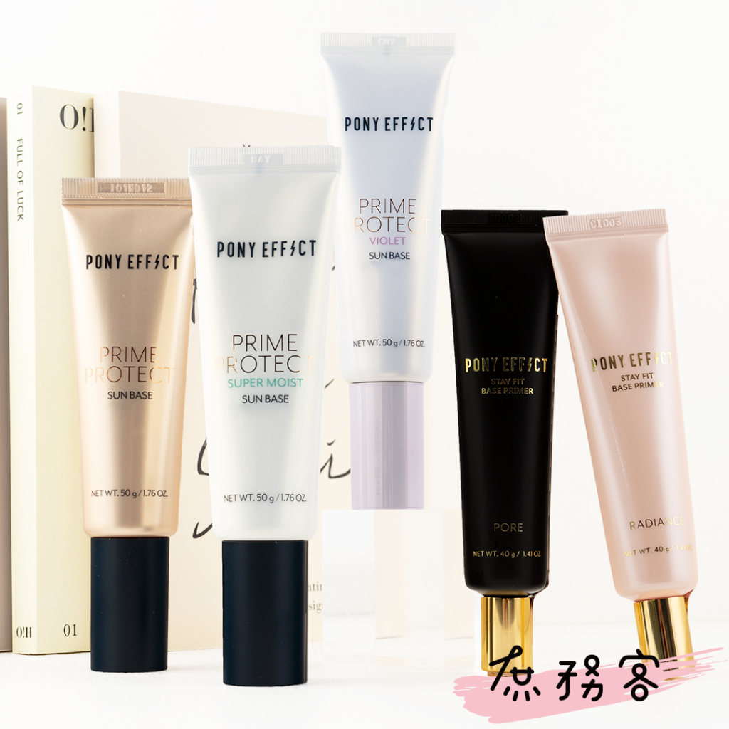 Pony Effect Water-Translucent Makeup Primer Zero Pore Lazy Beauty ZZ ...