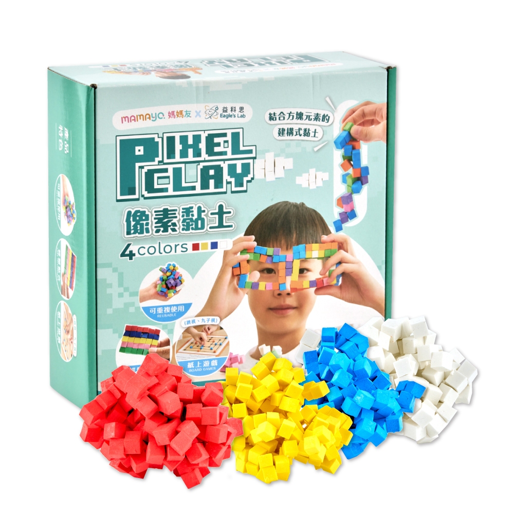 [mamayo] Pixel Clay/Non-Toxic Cube Clay/Construction Clay 4 Colors Set ...