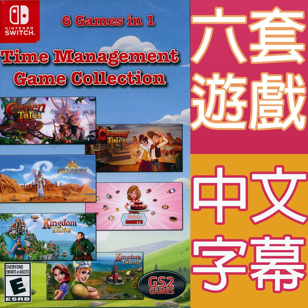 NS SWITCH Time Management Series Collection English American Version ...
