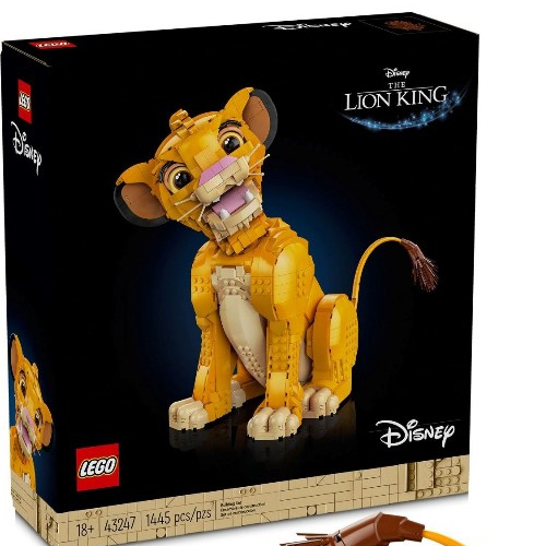 [Dawang Robot] LEGO 43247 Disney Simba The Lion King | Shopee Malaysia