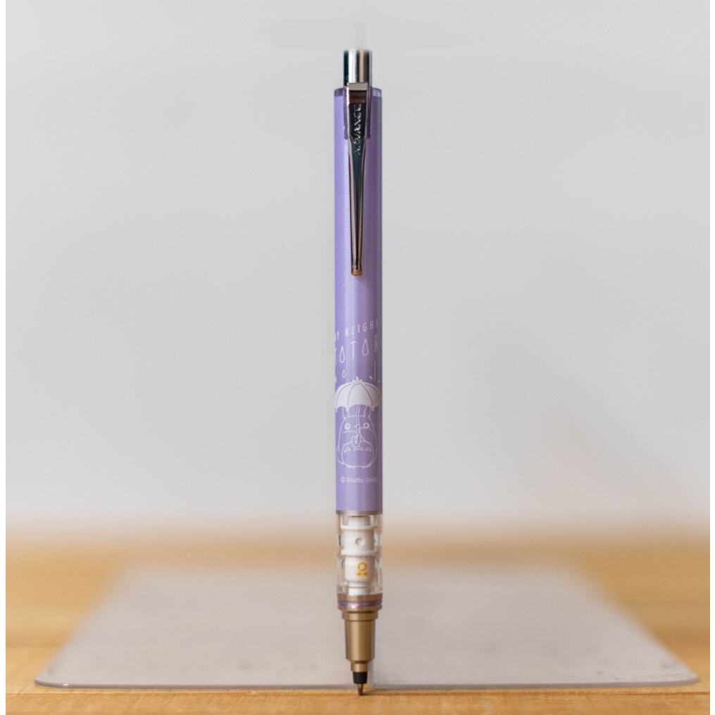 JP Buy Ghibli Japan Made In Self-Rotating Mechanical Pencil 0.3mm My ...
