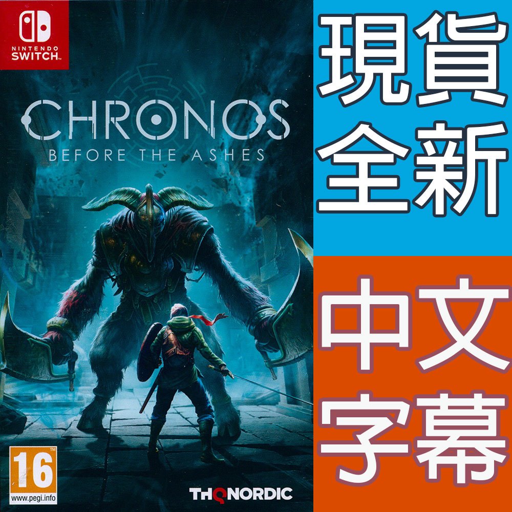 NS SWITCH CHRONOS: BEFORE THE Ash Chinese English Japanese European ...