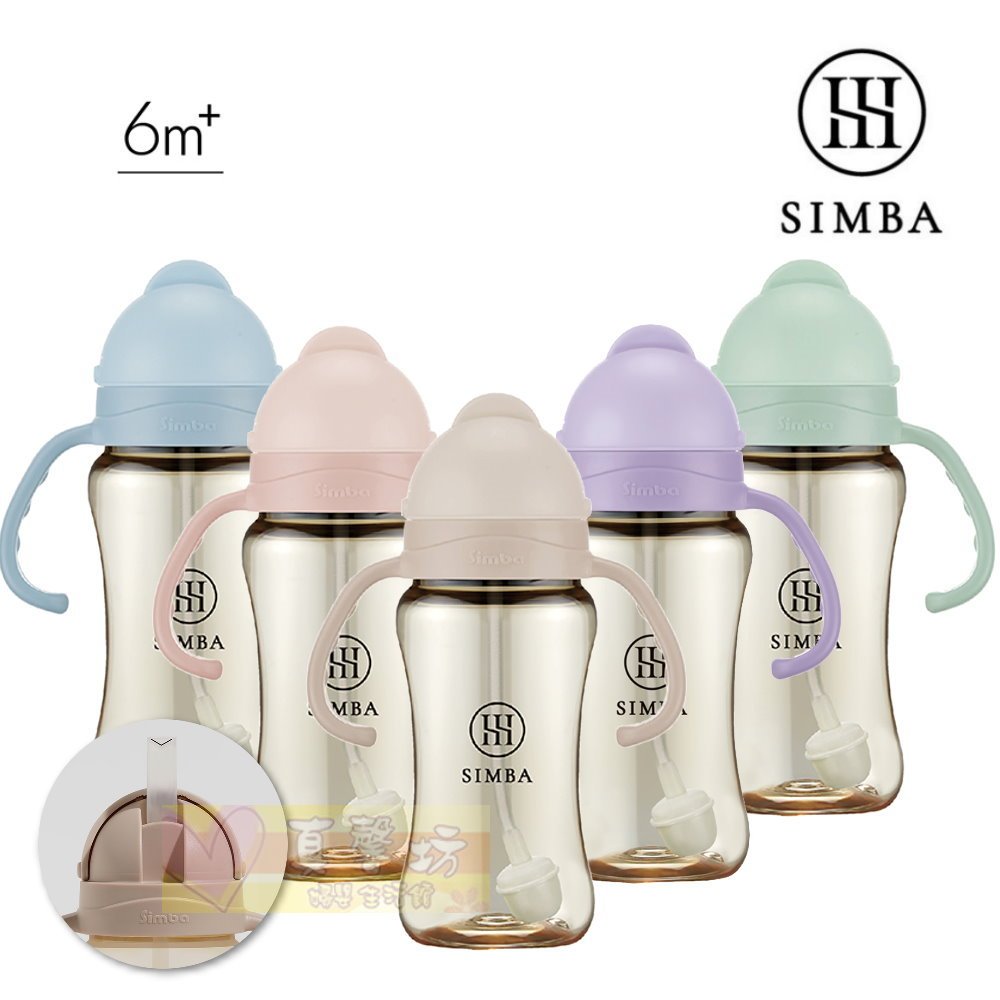 Simba Platinum PPSU Leak-Proof Slide Learning Cup 270ml Zhenxinfang-Simba/Baby Bottle/Water ...