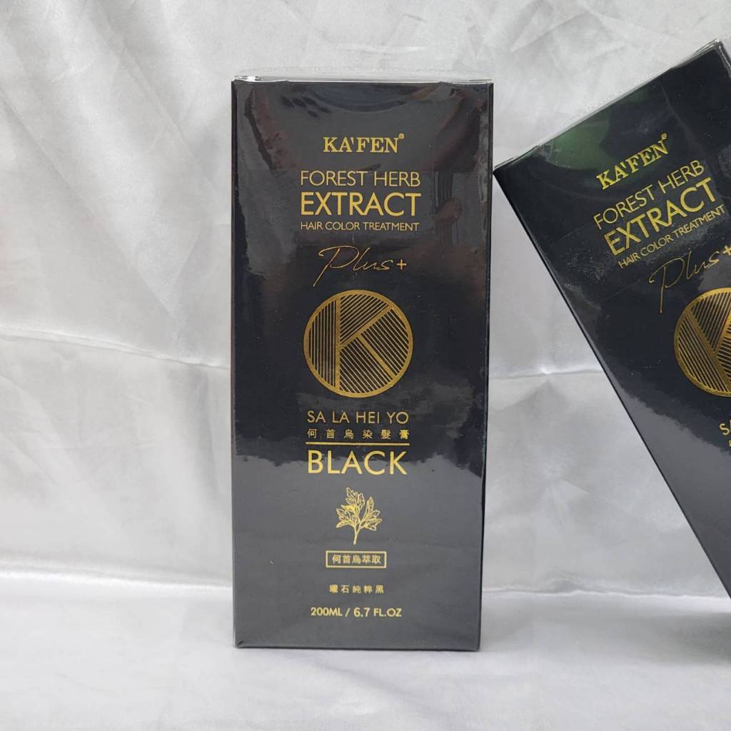 KAFEN Polygonum Multiflorum Hair Dye Cream-Obsidian Pure Black (200ml/1 ...