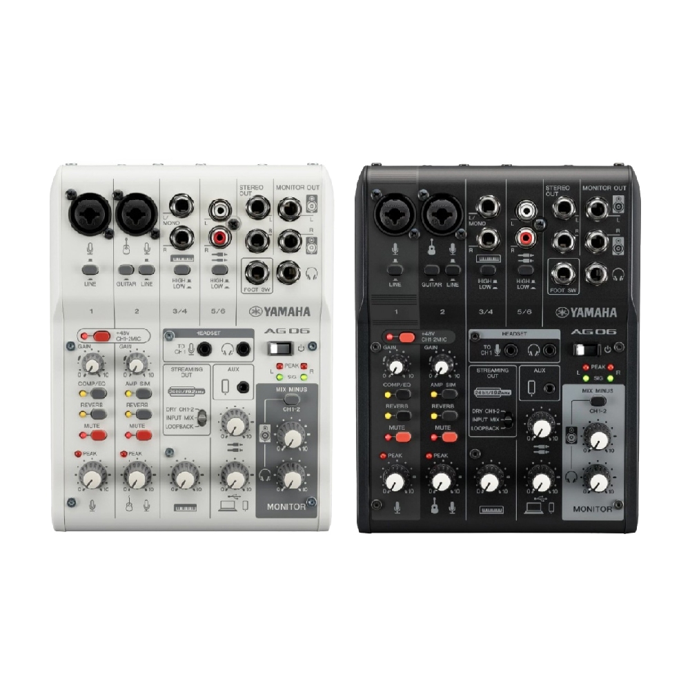 YAMAHA AG06 MK2 Ip Live Poast Recording Interface Mixer | Shopee Malaysia