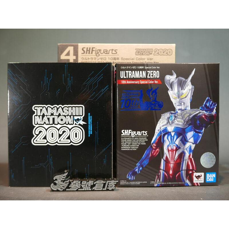 Reference Number Warehouse $Japanese Soul Store Exhibition Limited SHF ...
