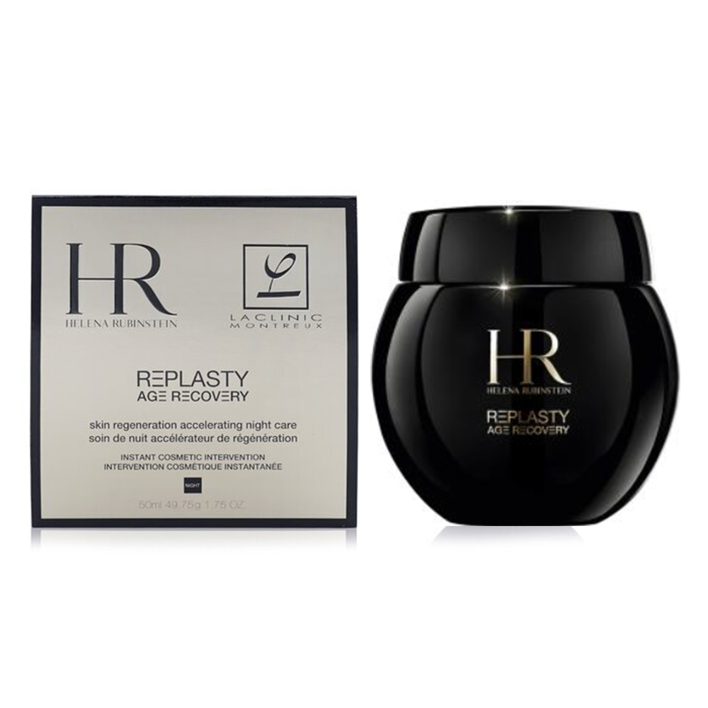 Helena Rubinstein HR Black Bandage Repair Cream 50ml (International ...