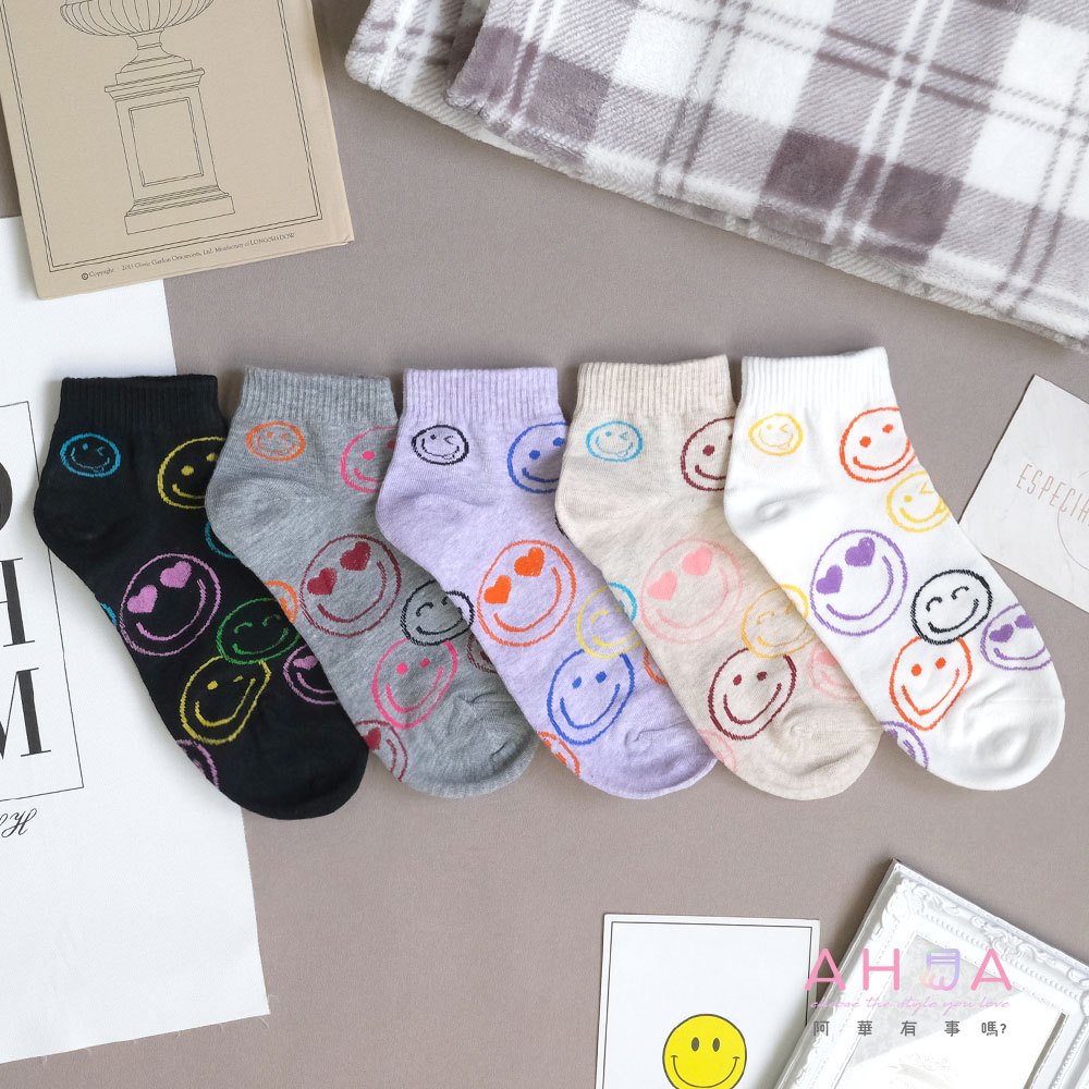 AHUA Are You Okay Full Screen Hollow Colorful Love Eyes Smiley Face ...